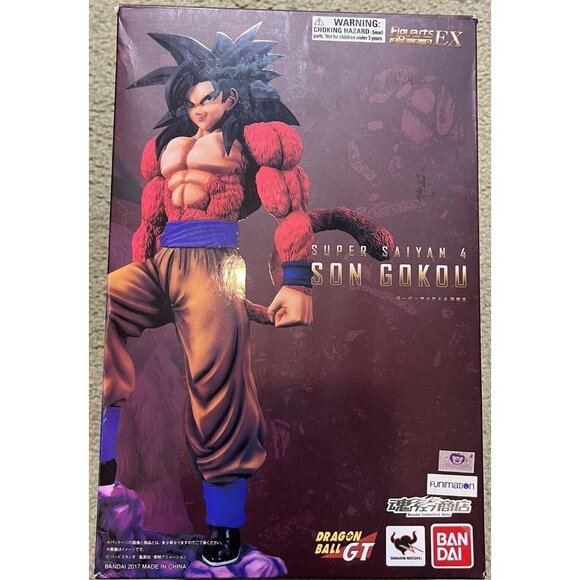 Bandai Namco | Toys | 1 Figuarts Zero Ex Super Saiyan 4 Son Goku Figure Dragon Ball Gt Bandai ...